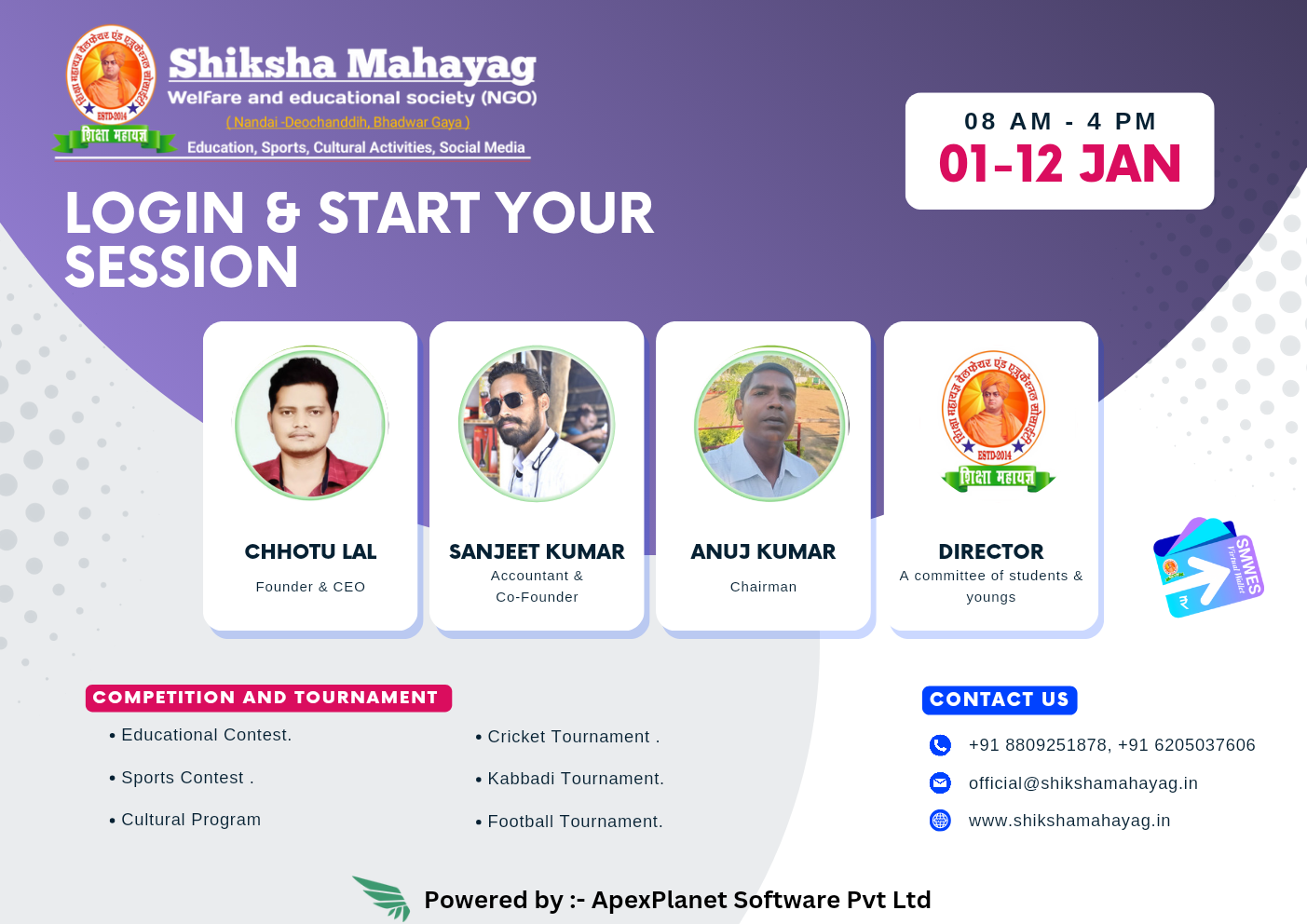 Login - Shiksha Mahayag